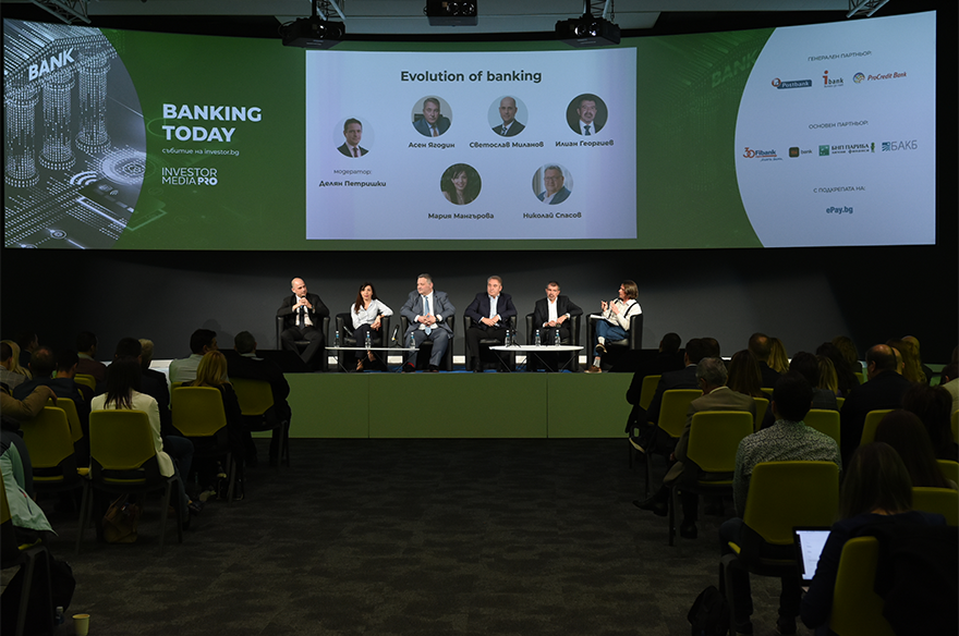 Асен Ягодин: Българската банкова система е пример за стабилност ...